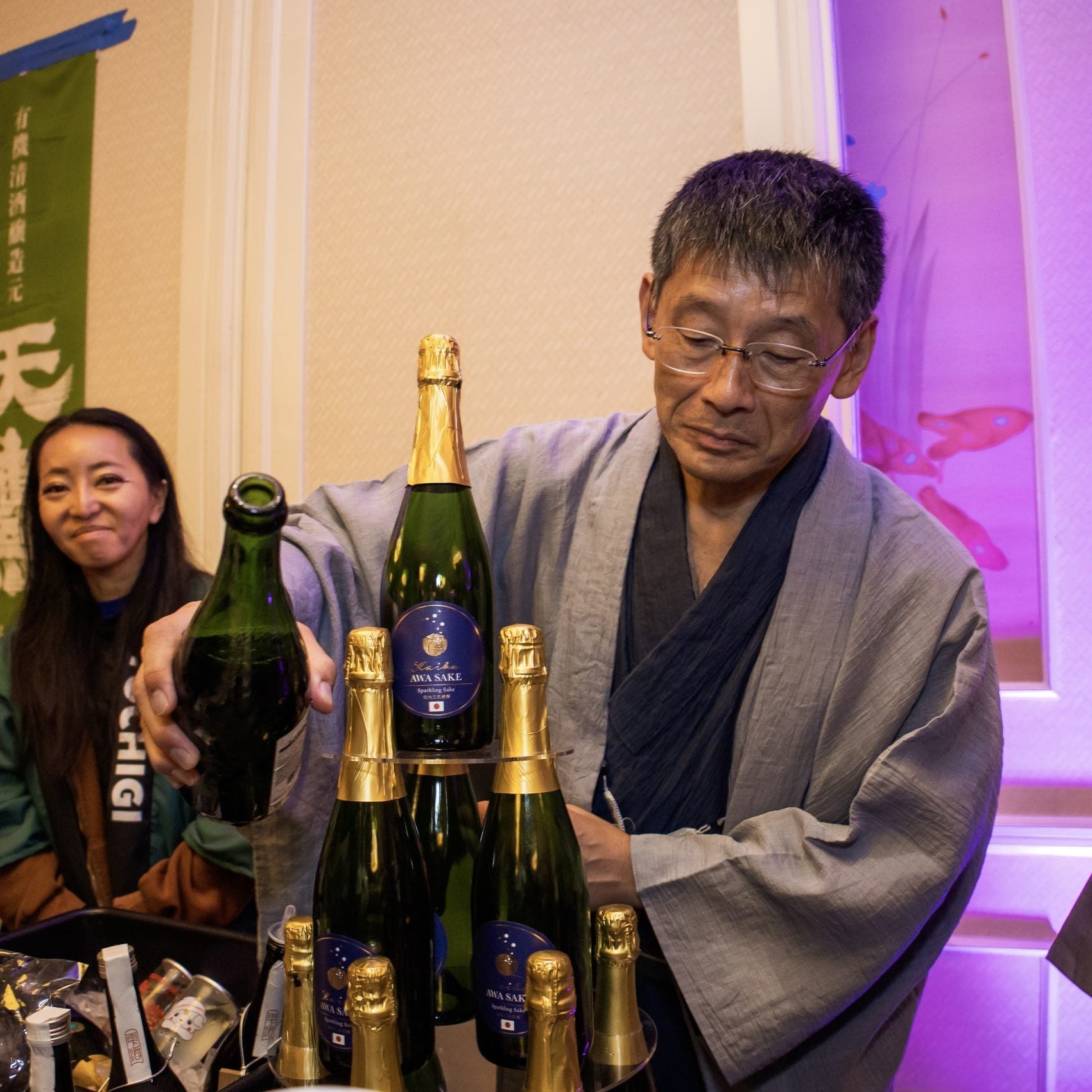 America's Premier Sake Store — True Sake