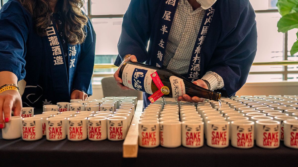 In-Store Tastings – Sept 14th Team True Sake Pours Previous SAKE DAY