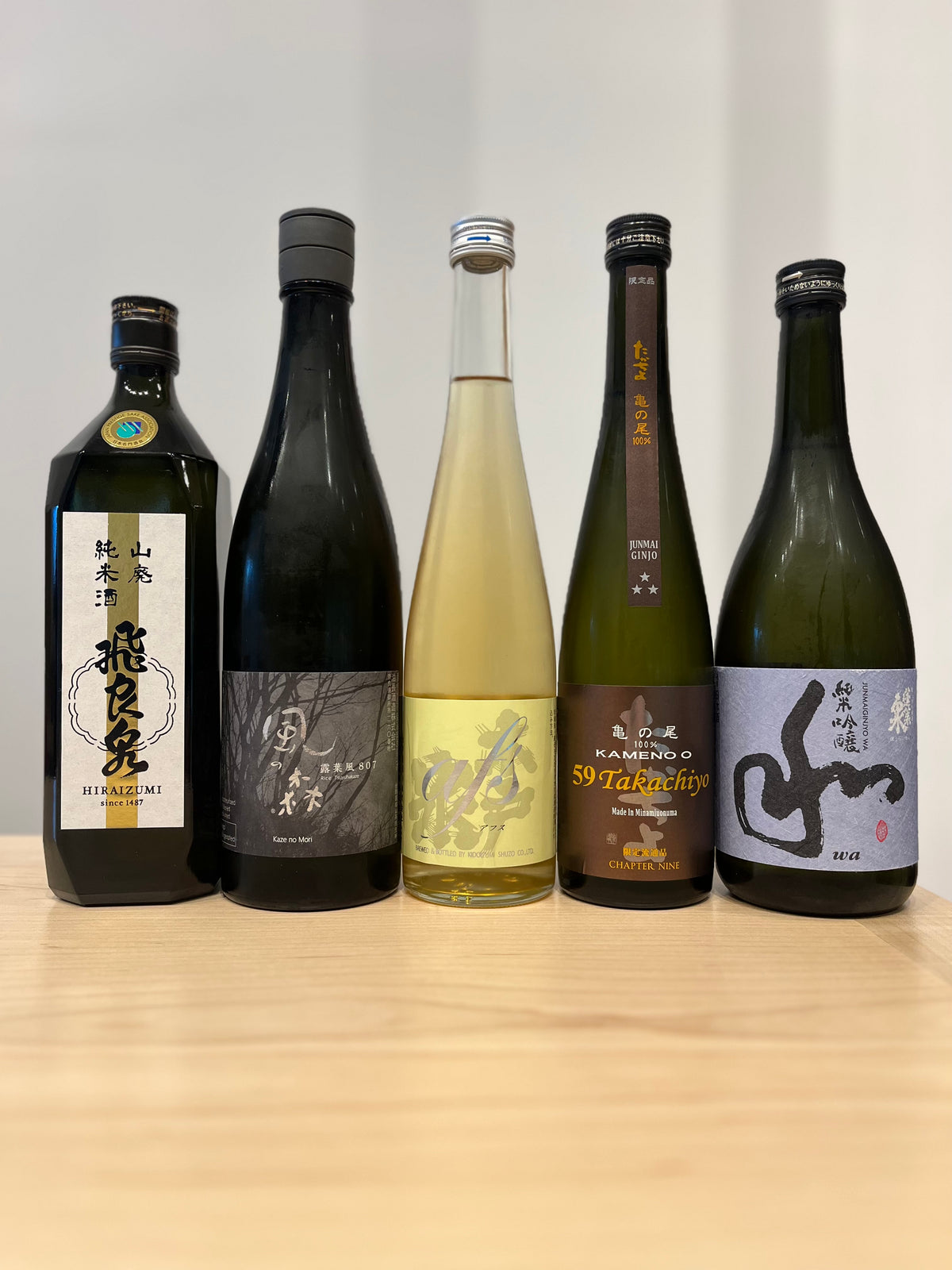 New Store Arrivals – Hiraizumi, Kaze no Mori, AFS, Takachiyo, Wa — True Sake