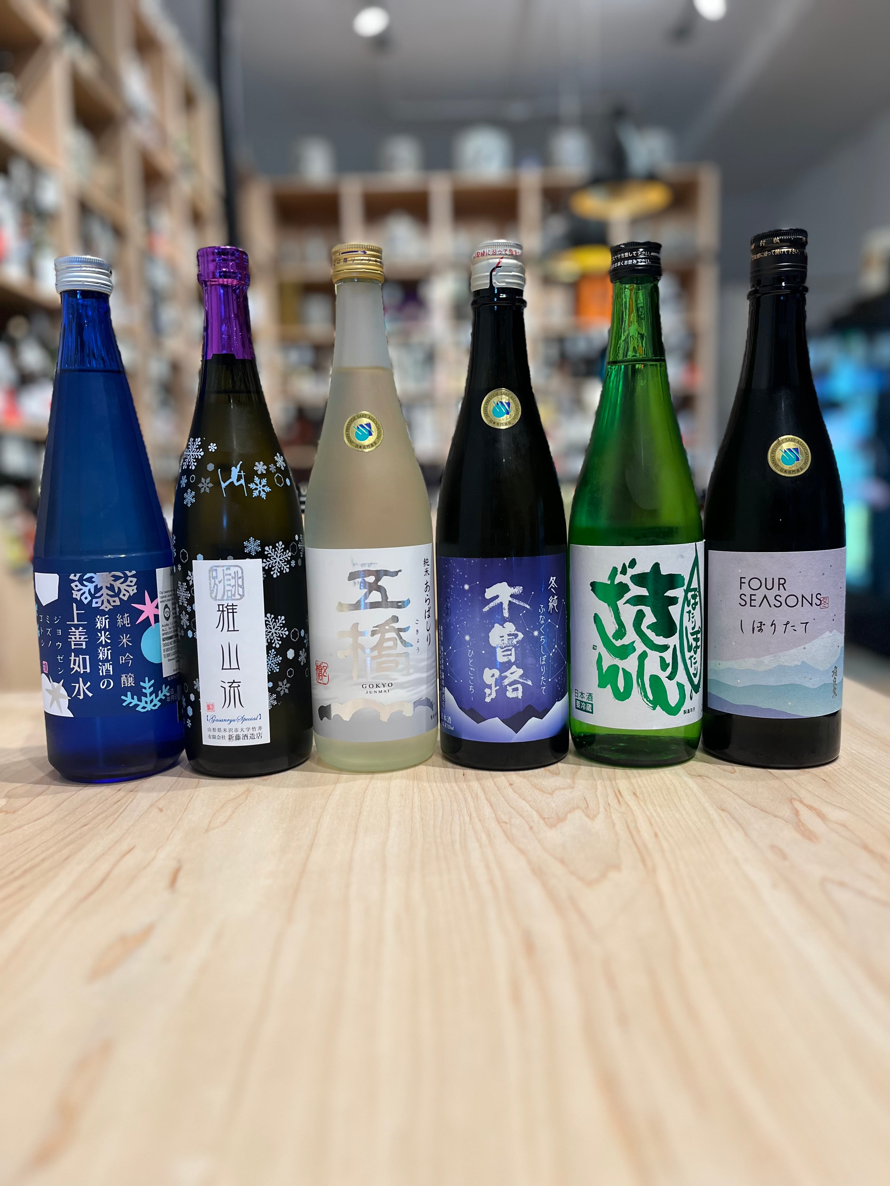 Seasonal Namas – Winter & Spring Nama Galore — True Sake
