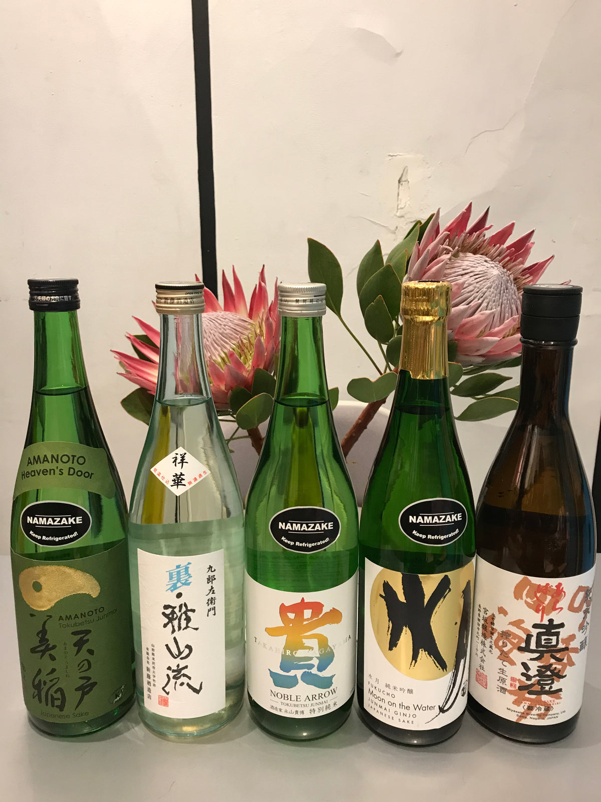 New Store Arrivals – It’s Still Nama Season and We Have Tons — True Sake