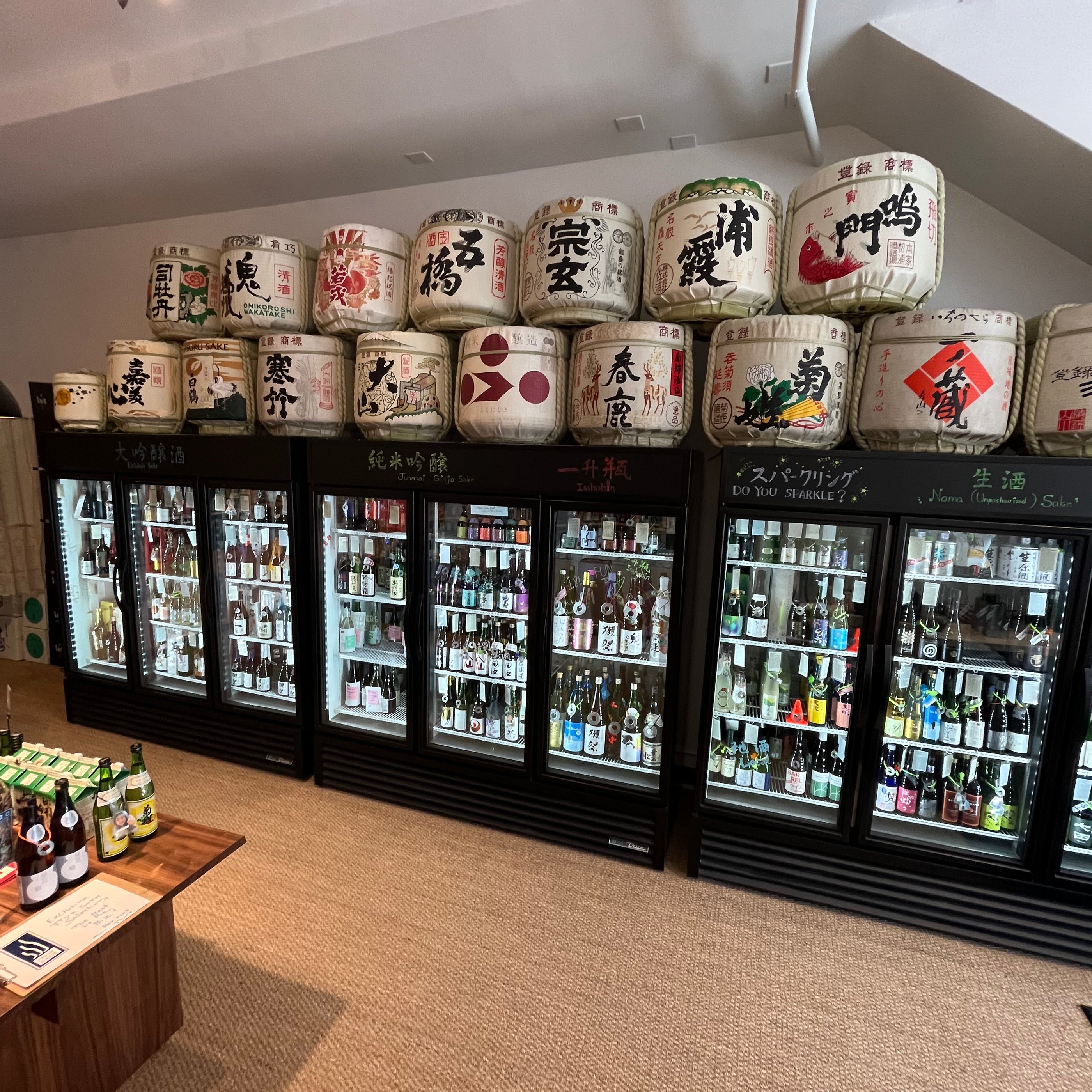 America's Premier Sake Store — True Sake