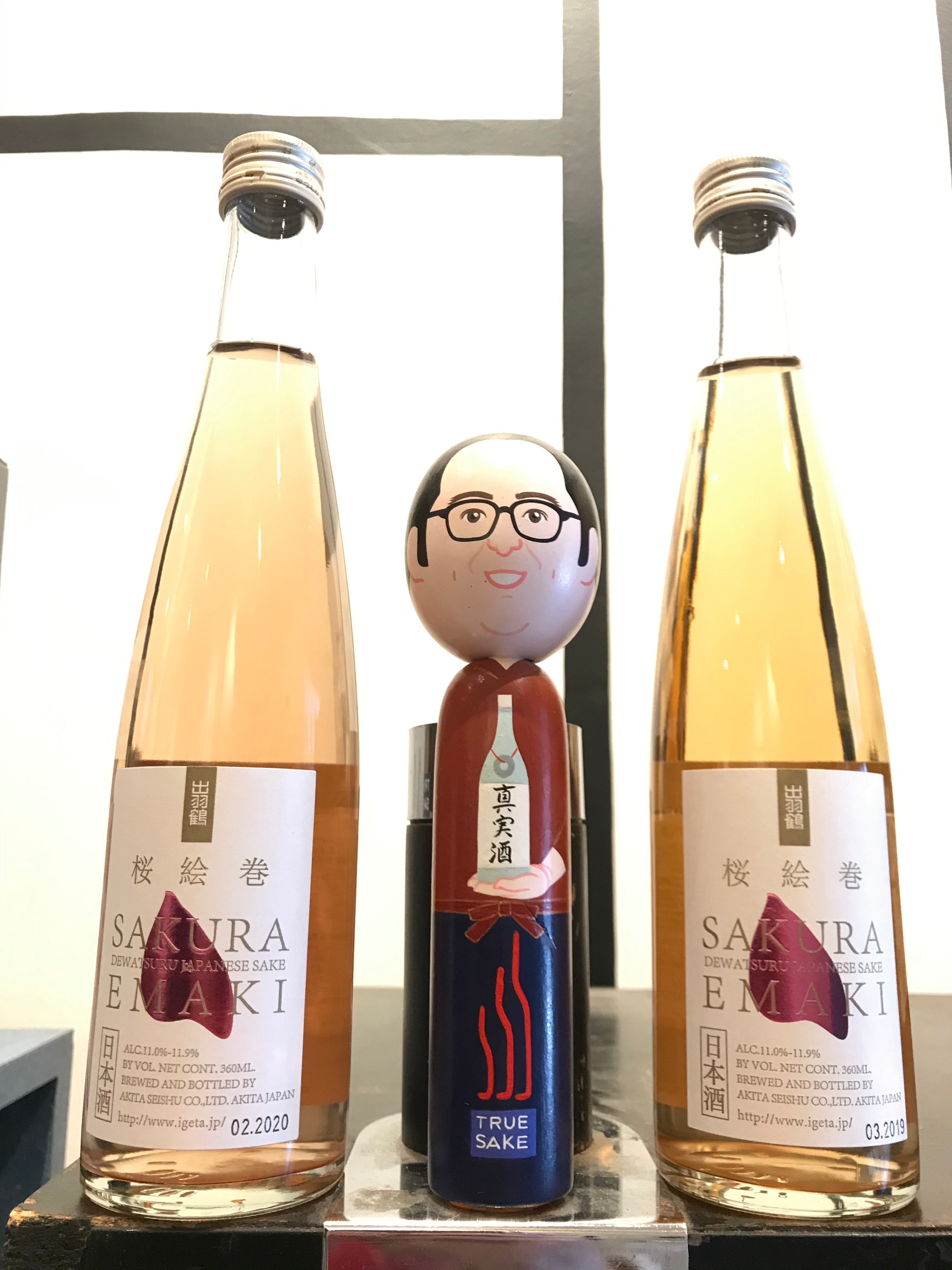 The “Beau Zone Layer” - Dewatsuru “Sakura Emaki” — True Sake