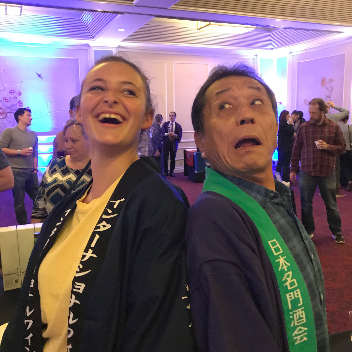 America's Premier Sake Store — True Sake