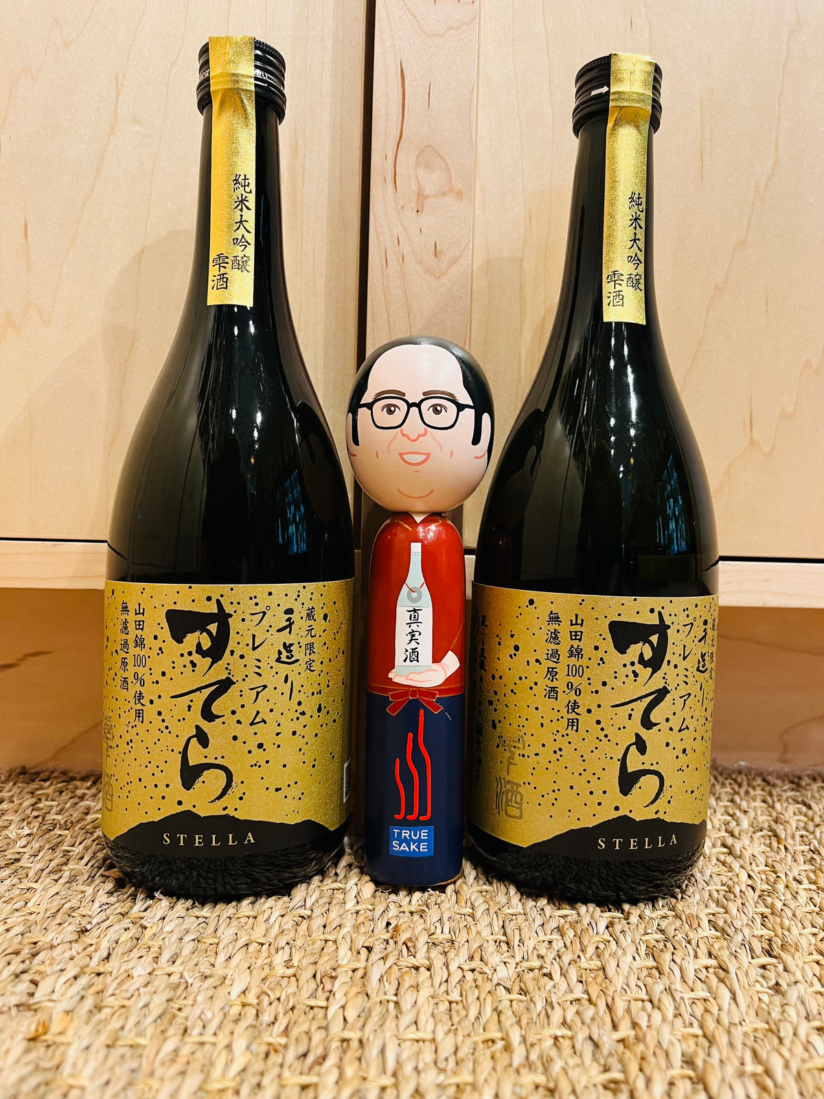 Beau-Zone Layer – Stella Shizuku Junmai Daiginjo Genshu — True Sake