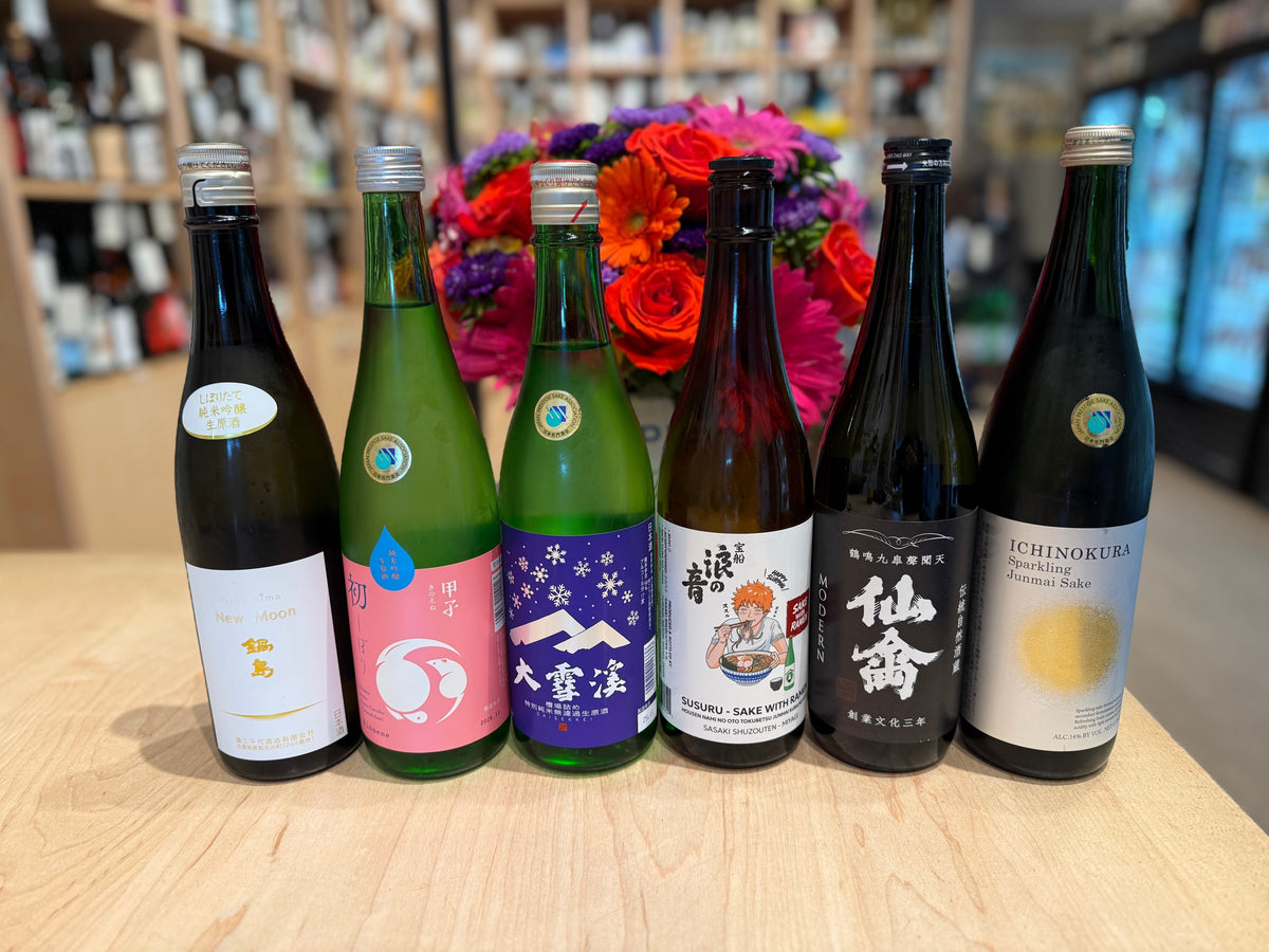 New Store Arrivals & Seasonal Sake – Winter+Spring Releases: Susuru, S ...