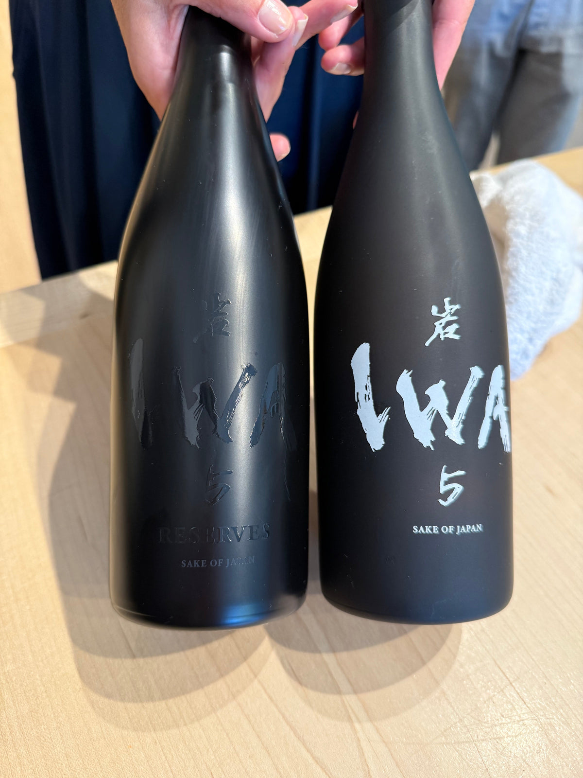 IWA Reserves - Eight Years in the Making — True Sake