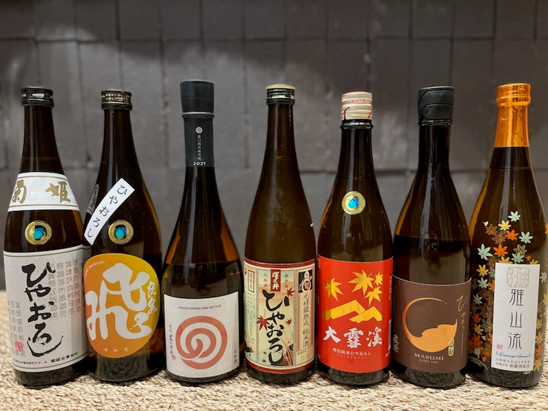 Sake Season – The Last “Hiyaoroshi” Fall Draft Flight Landed — True Sake