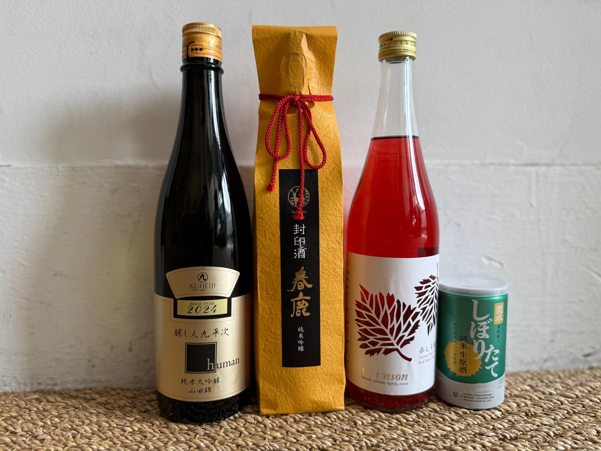 New Store Arrivals – Kuheiji, Harushika, Shigemasu, and Kikusui — True Sake