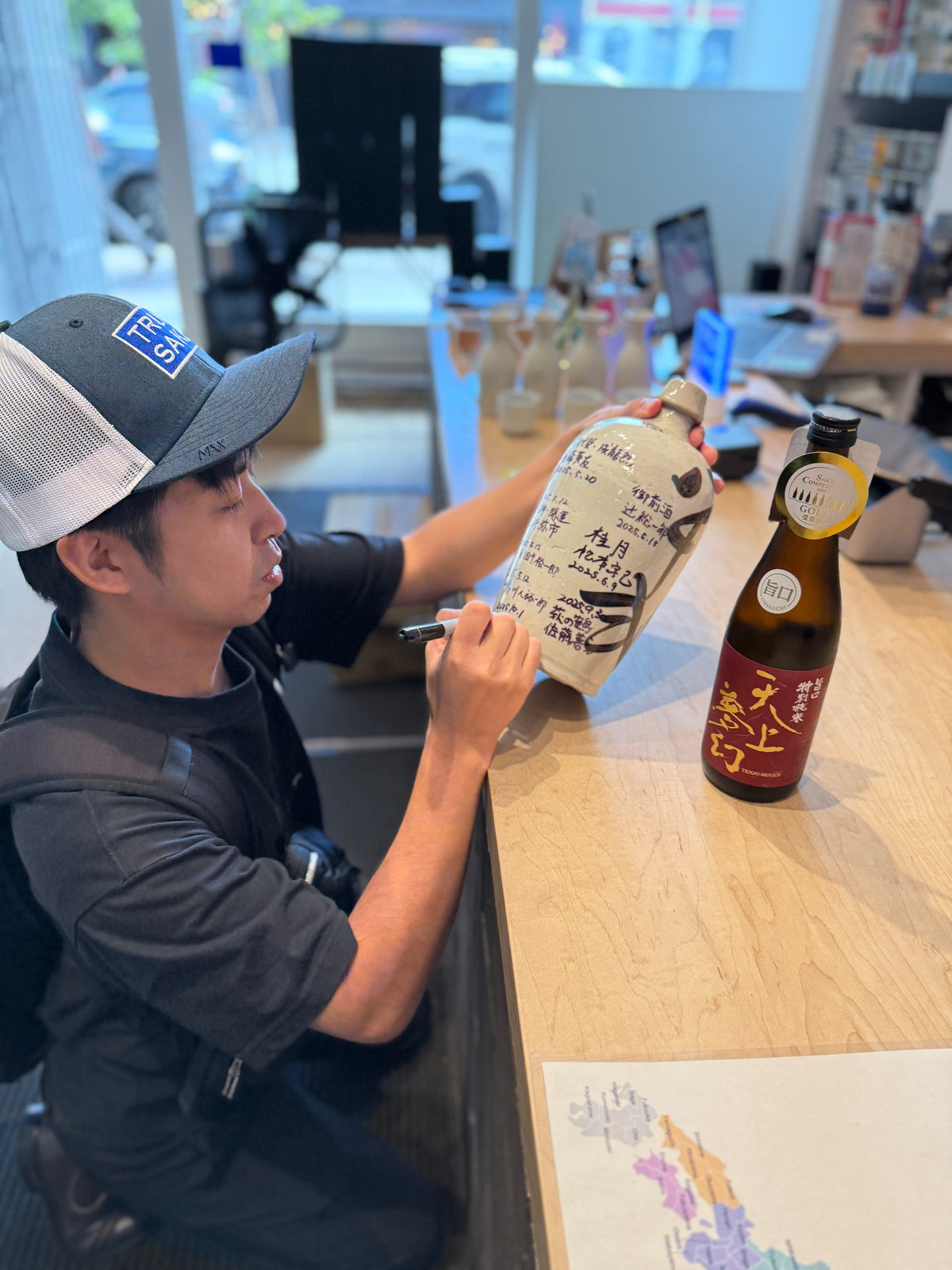 True Sake Selections – Say Hello To Our Newest “TSS” From Miyagi Prefe