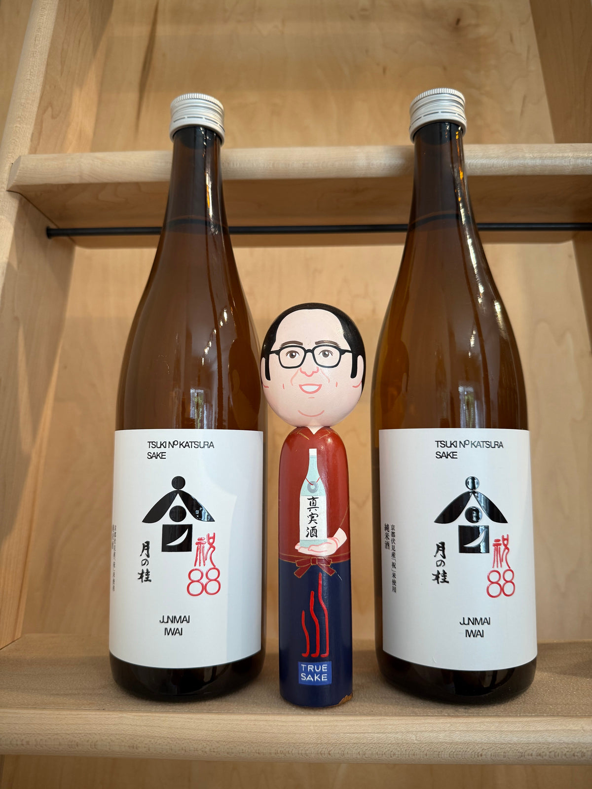 The “Beau-Zone” Layer – Tsukinokatsura Iwai 88 — True Sake