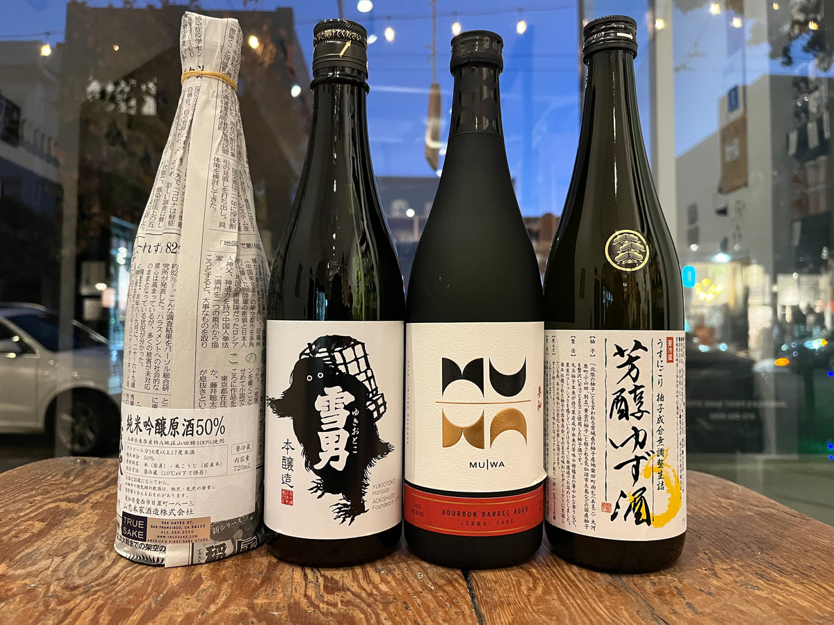 New Store Arrivals: Gikyo, Yuki Otoko, MUWA, Niizawa — True Sake
