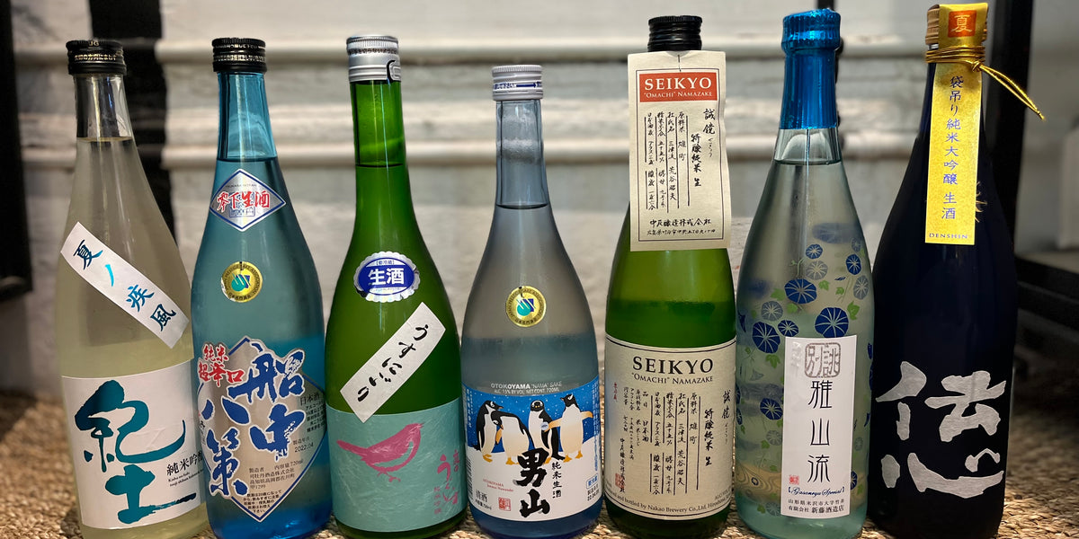 Nama Drop – The Last of the Summer Namas Flights — True Sake