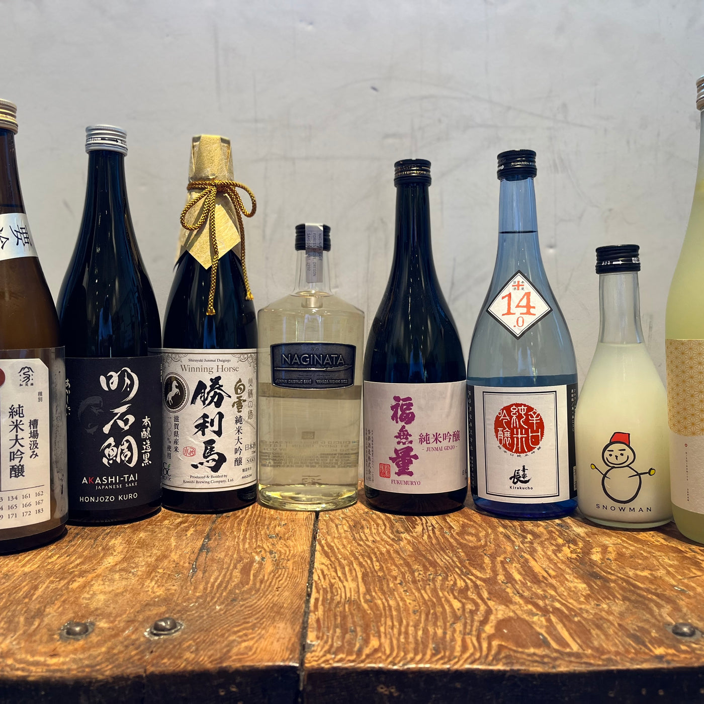 August 2022 — True Sake