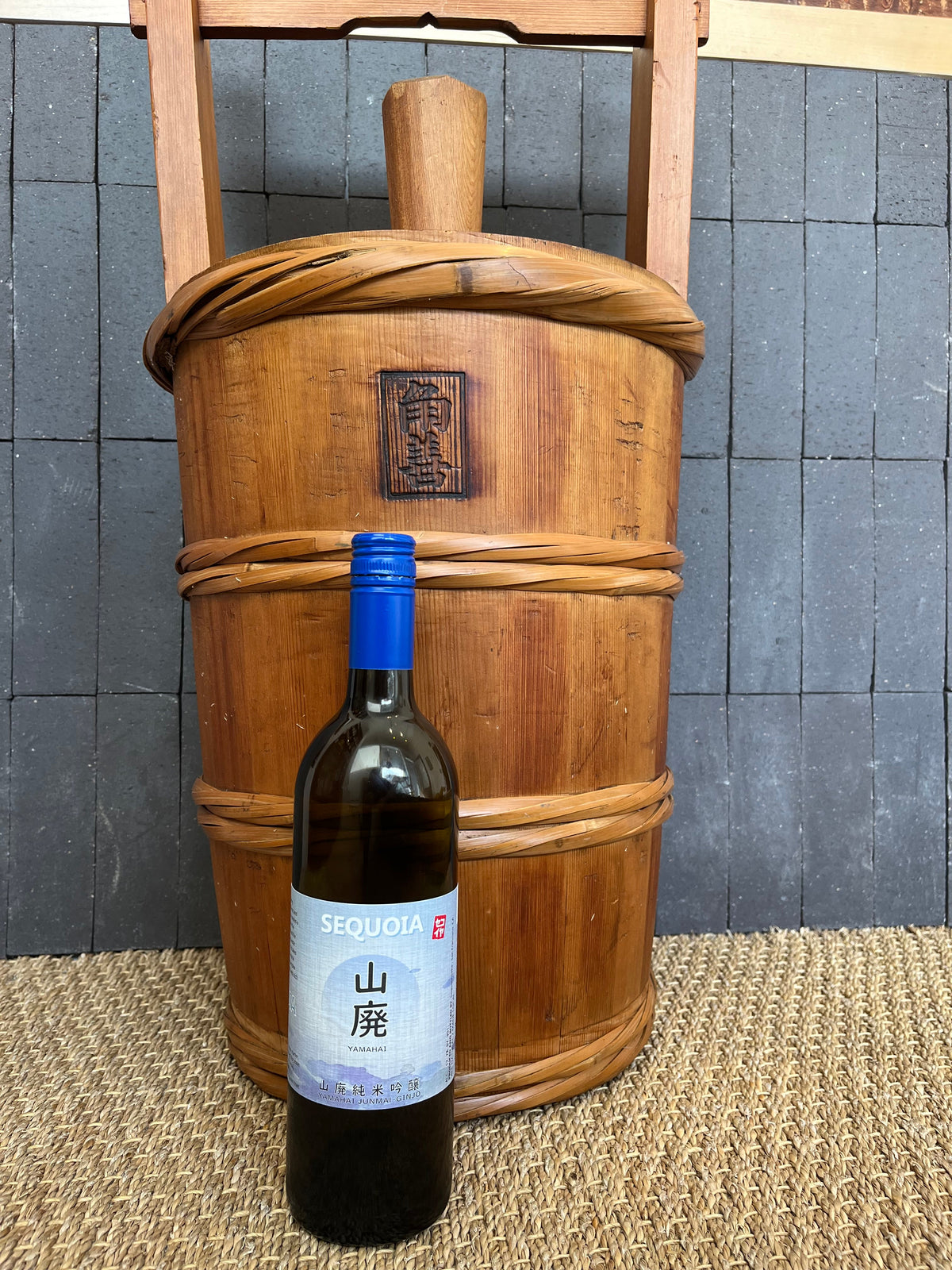 Sequoia Sake – One Case ONLY of a Special Yamahai — True Sake