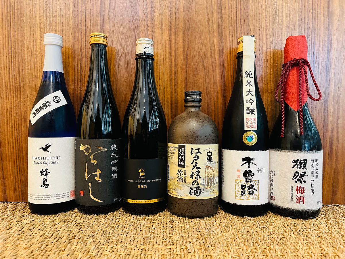 New Store Arrivals – Hachidori, Aizu Homare, Mutsu Hassen, Shirayuki ...