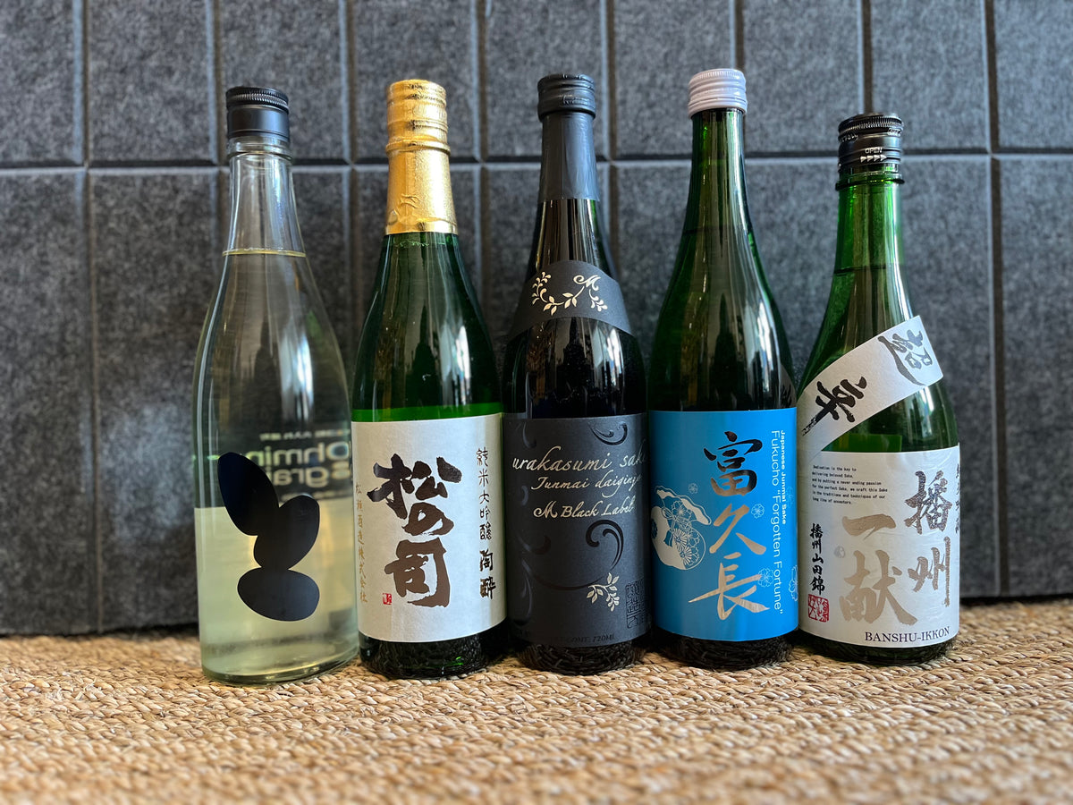 New Store Arrivals: Ohmine, Matsunotsukasa, Urakasumi, Fukucho, Banshu ...