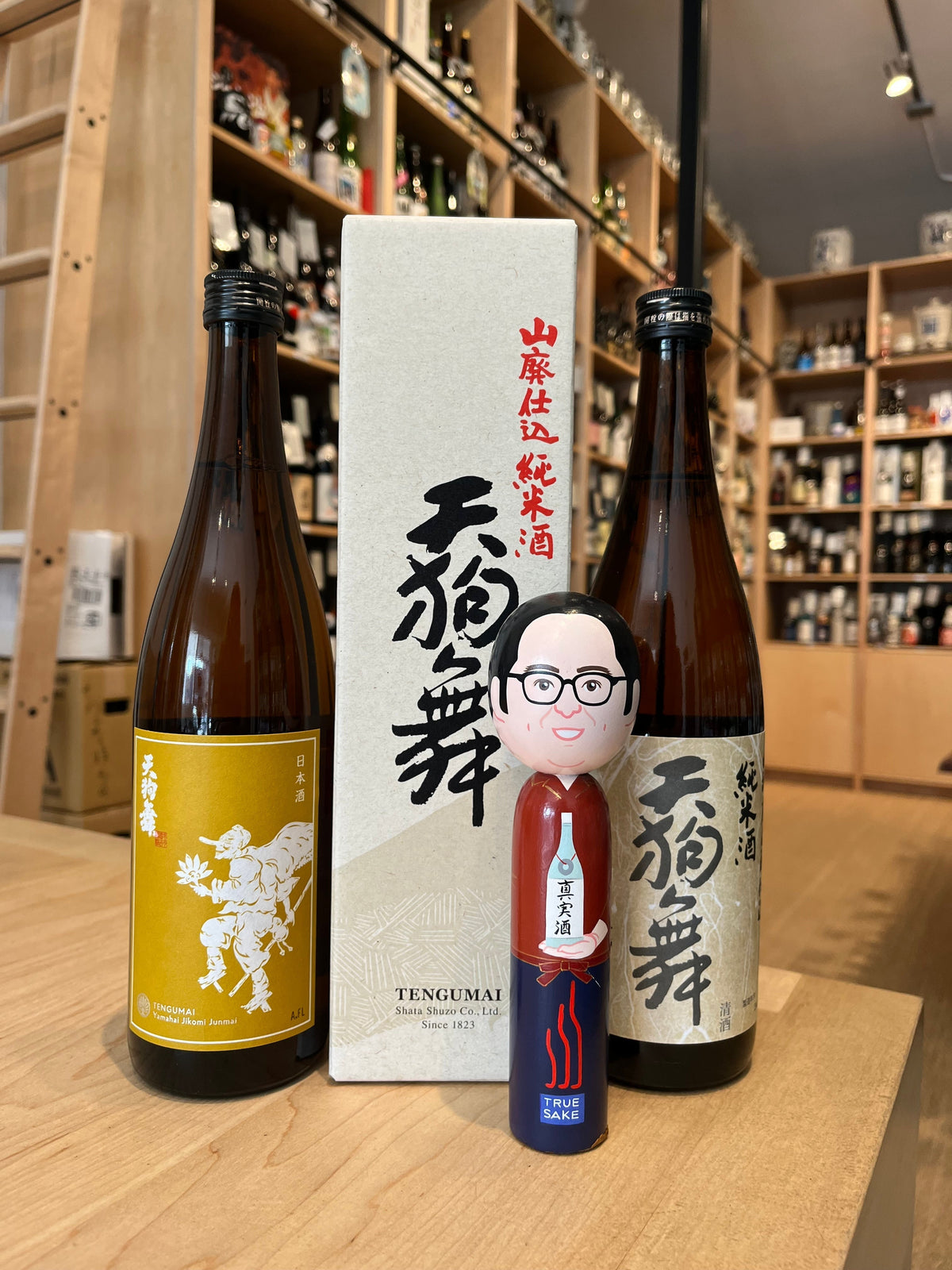 The “Beau-Zone” Layer – Tengumai “Dance of the Demon” — True Sake