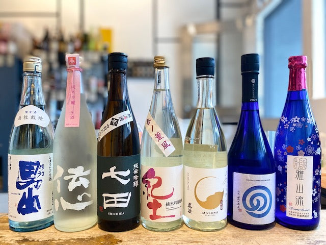 Nama Explosion – Another Nama Drop of Spring/Summer Brews — True Sake