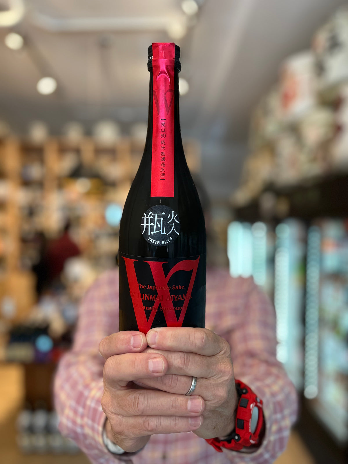 Sake Exclusives – Special Brews That Are Only Available At True Sake