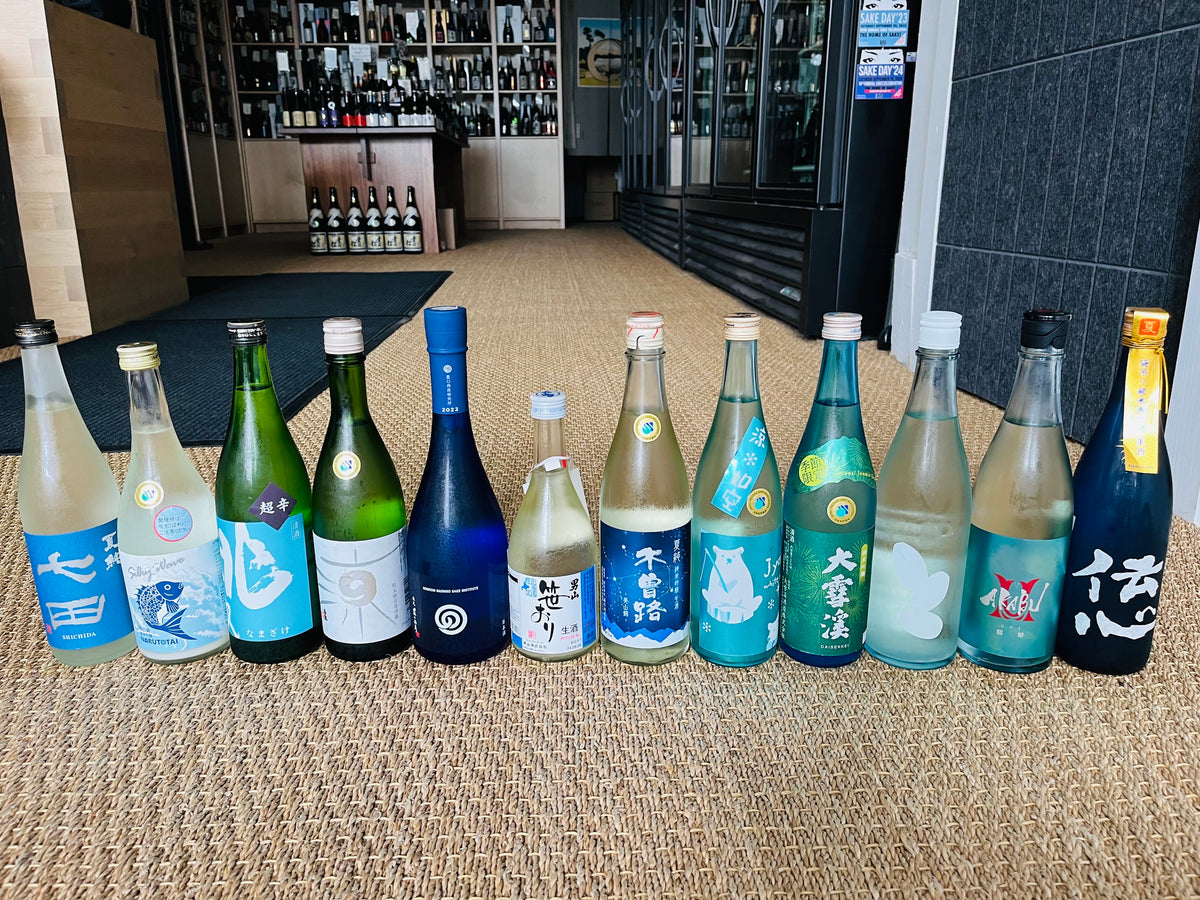 Seasonal Sakes – Say Hello To A Massive Collection of “Summer” Sakes ...