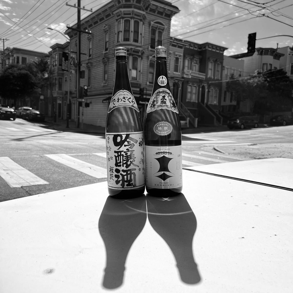 Selling Sake – A Global Reminder That November Is “Isshobin Month ...