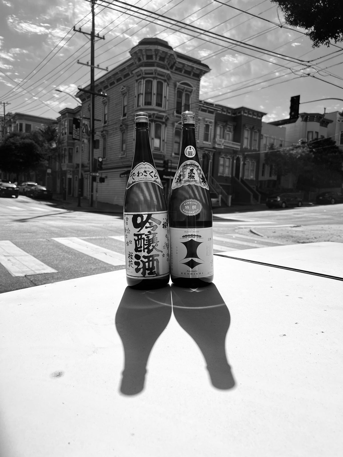 Selling Sake – A Global Reminder That November Is “Isshobin Month ...