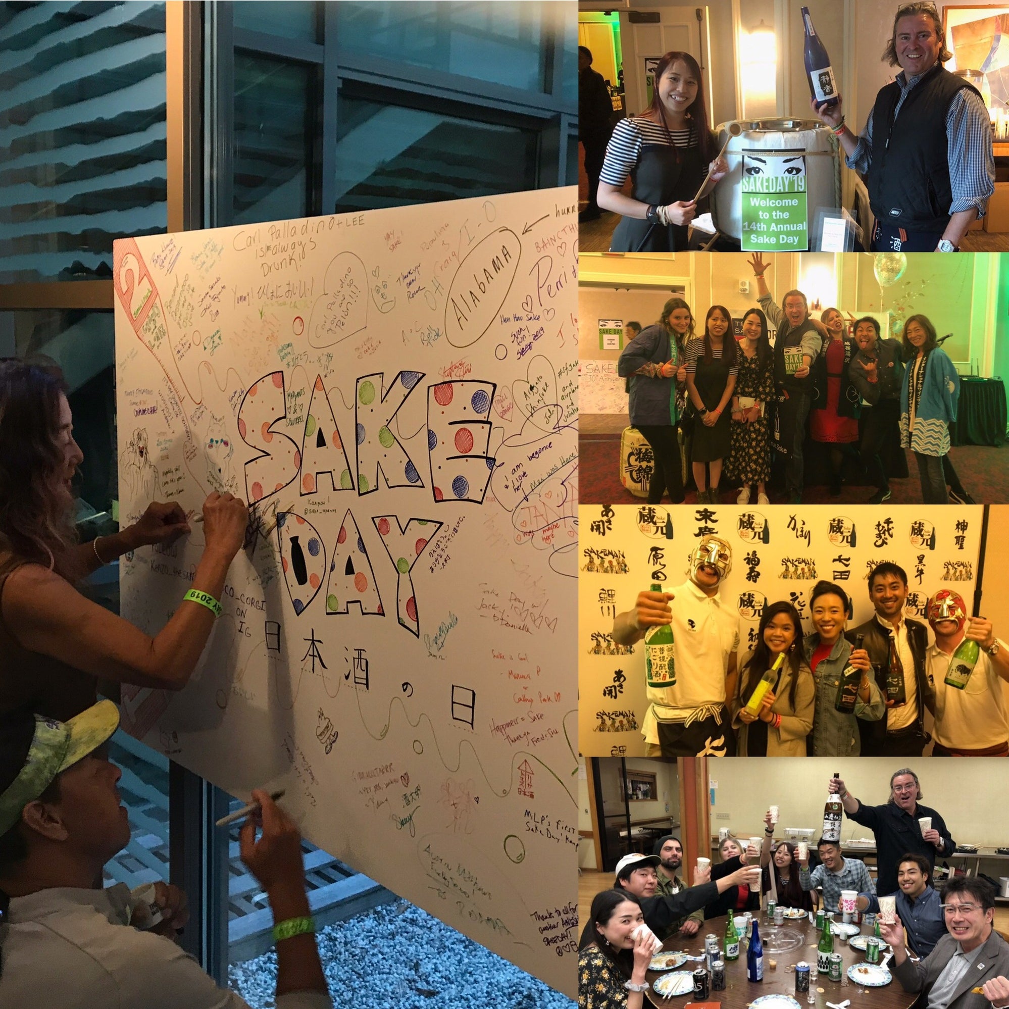 Sake Summary – SAKE DAY Recap! Wow! — True Sake