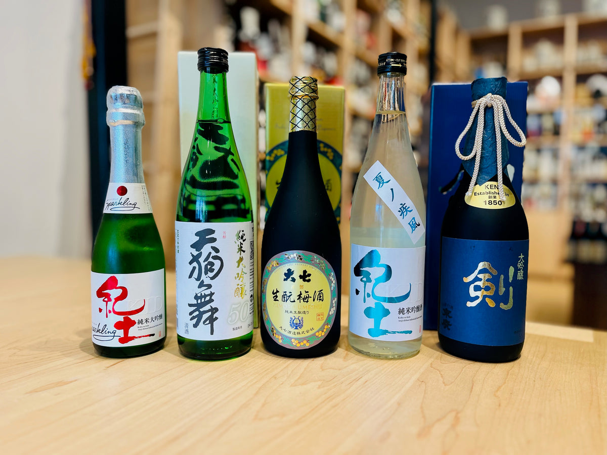 New Store Arrivals – Kid Sparkling, Tengumai, Daishichi, Kid Summer, S ...