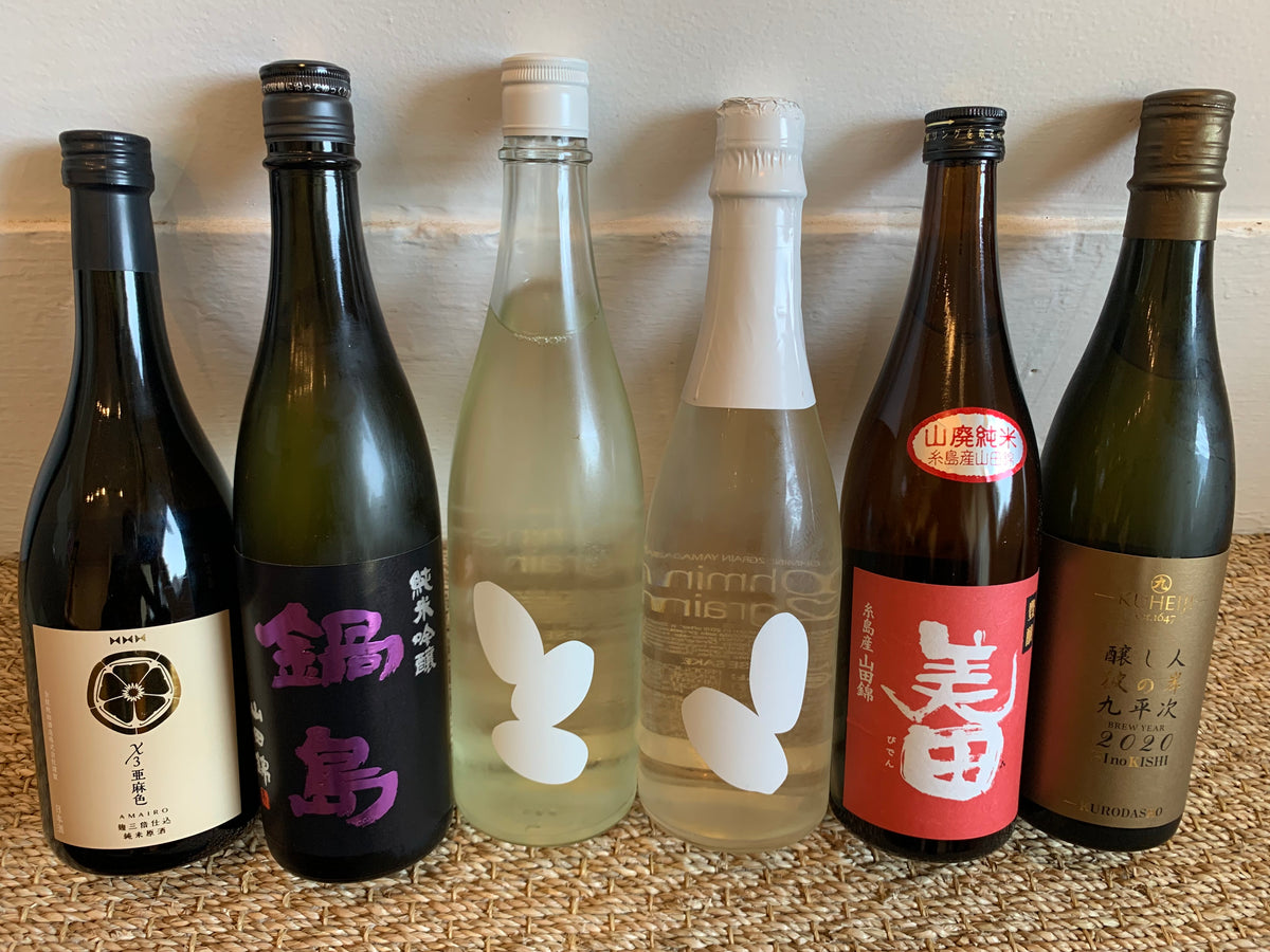 New Store Arrivals – Kinmon, Nabeshima, Ohmine, Hojo, Kuheiji — True Sake
