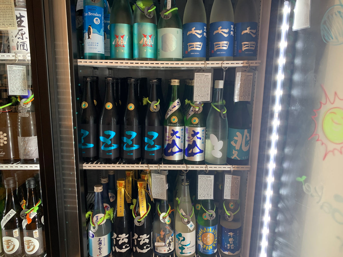 Summer Nama Drop – Feast On a Plethora of Summer Namas — True Sake