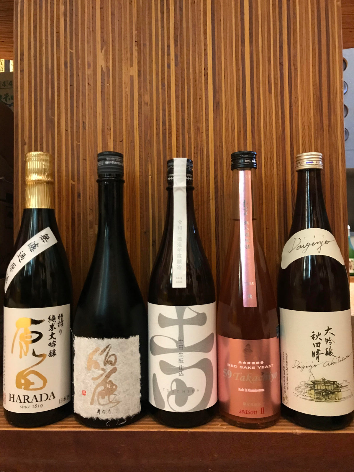 New Store Arrivals – Harada, Senkin, Tsuchida, Takachiyo, and Akitabar ...