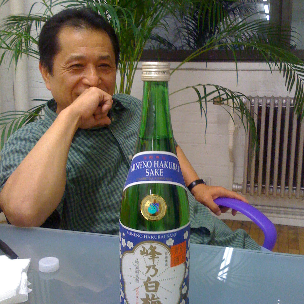 SAKE DAY – The 2021 International Sake Soul of the Year — True Sake