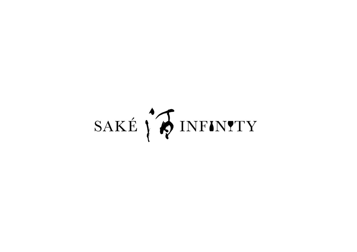 SAKE DAY '24 - Sake Infinity — True Sake