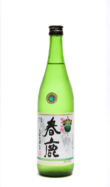 Seasonal Nama & Seasonal — True Sake