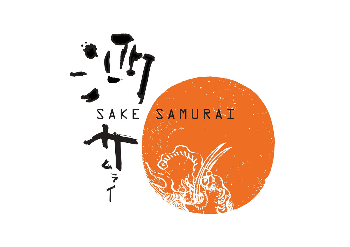 SAKE DAY '25 - Sake Samurai — True Sake