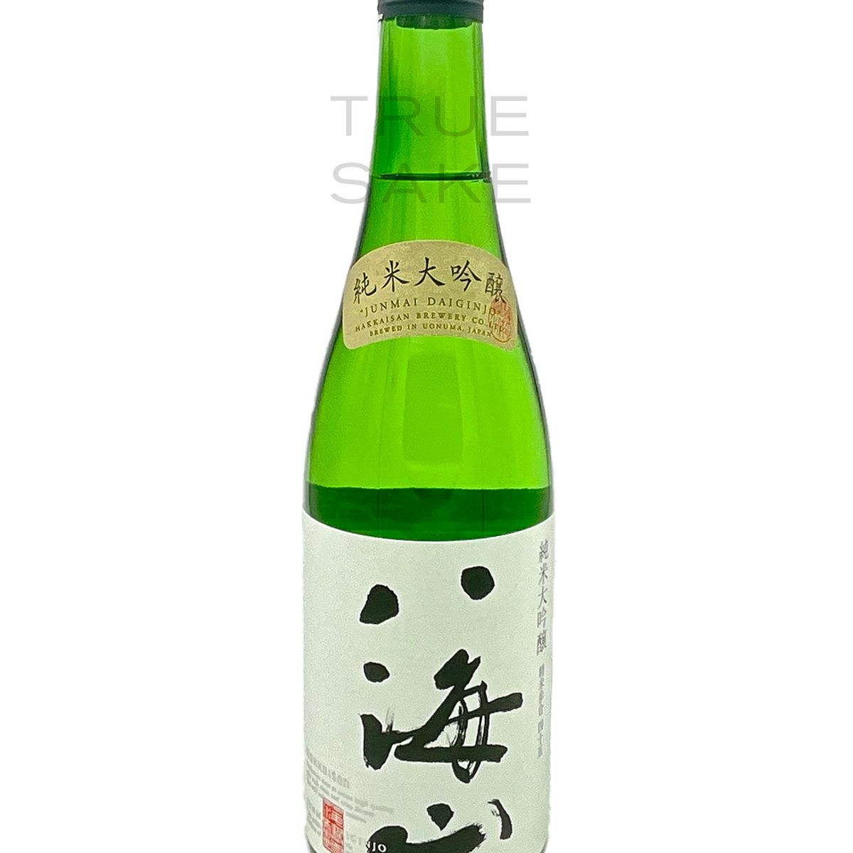 Hakkaisan 45 Junmai Daiginjo — True Sake