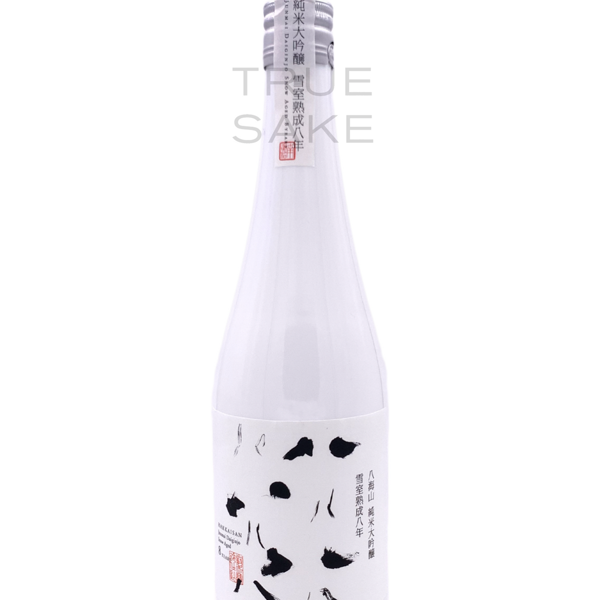 Hakkaisan 8 Year Snow Aged Junmai Daiginjo "Yukimuro" — True Sake