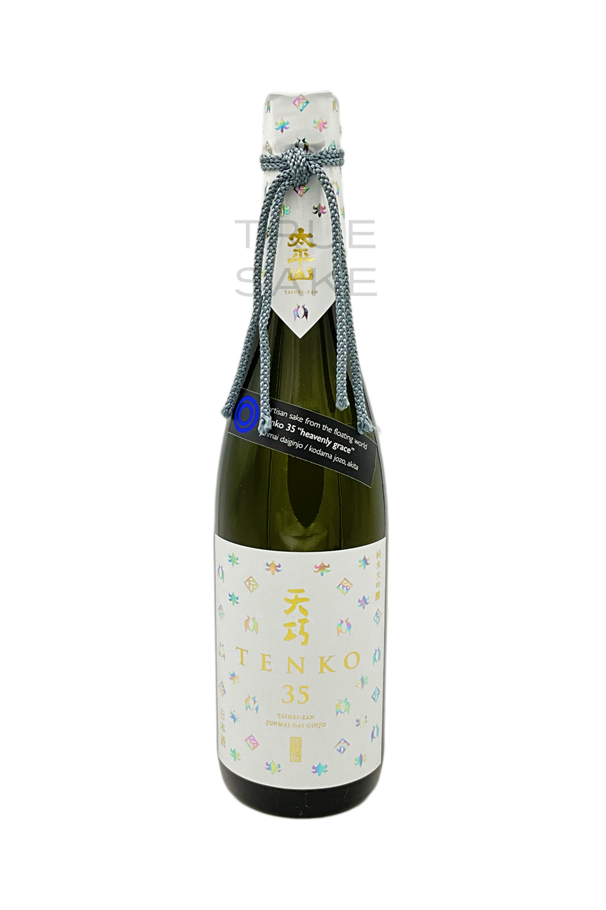 Tenko 35 Junmai Daiginjo Yamadanishiki "Heavenly Grace" — True Sake