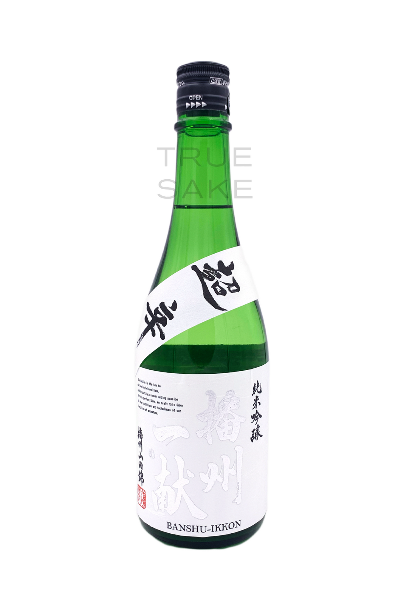 Banshu Ikkon Junmai Ginjo "Super Dry" — True Sake