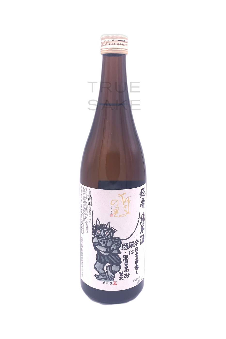 Shishi no Sato Junmai "Chokara Super Dry" — True Sake