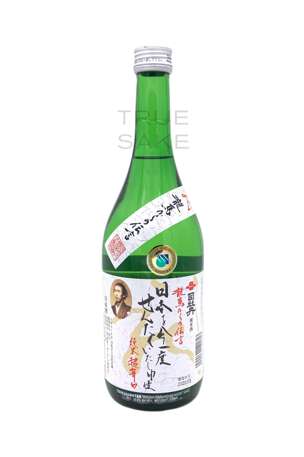 America's Premier Sake Store — True Sake
