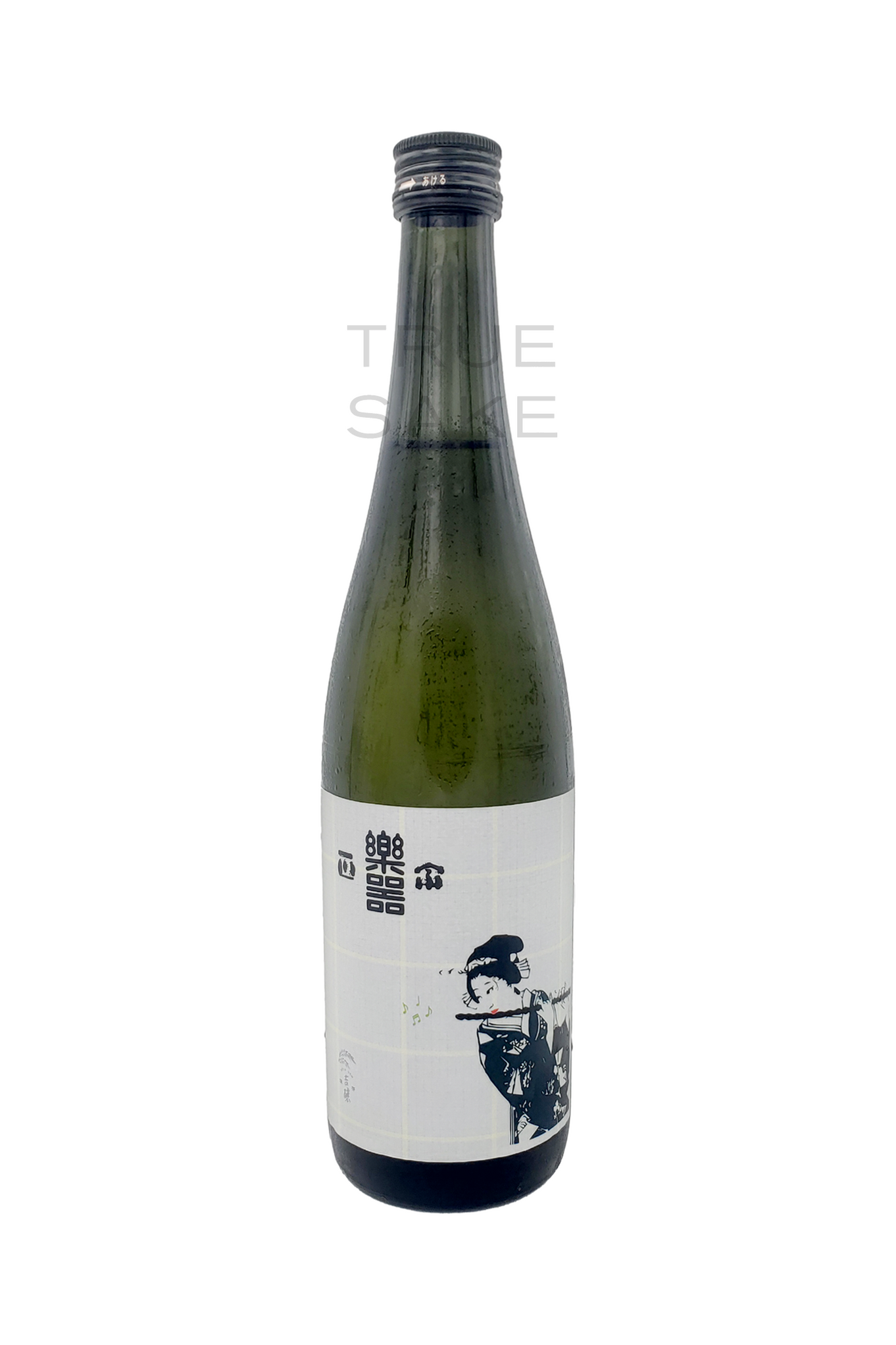 Gakki Masamune Junmai "Junjo" — True Sake