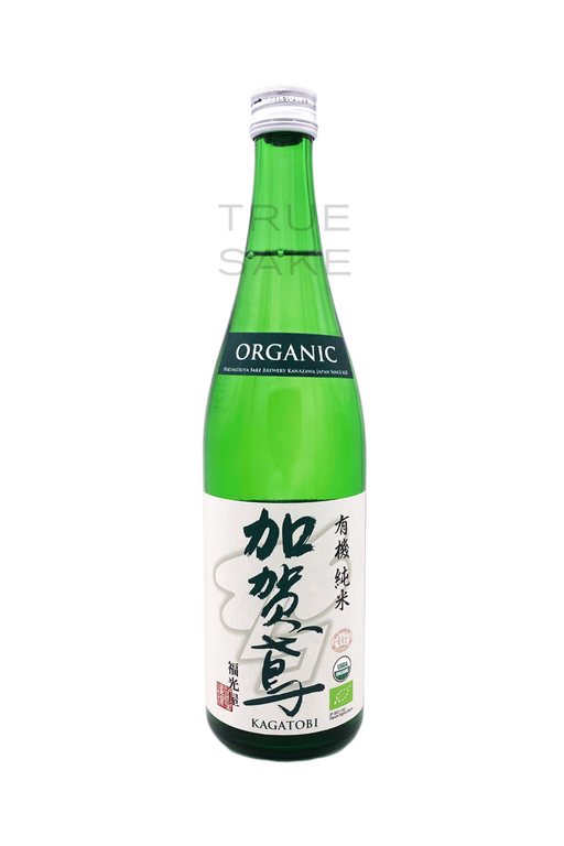 America's Premier Sake Store — True Sake