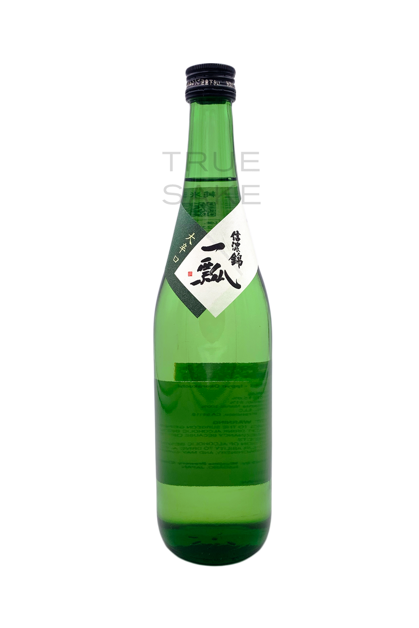 America's Premier Sake Store — True Sake