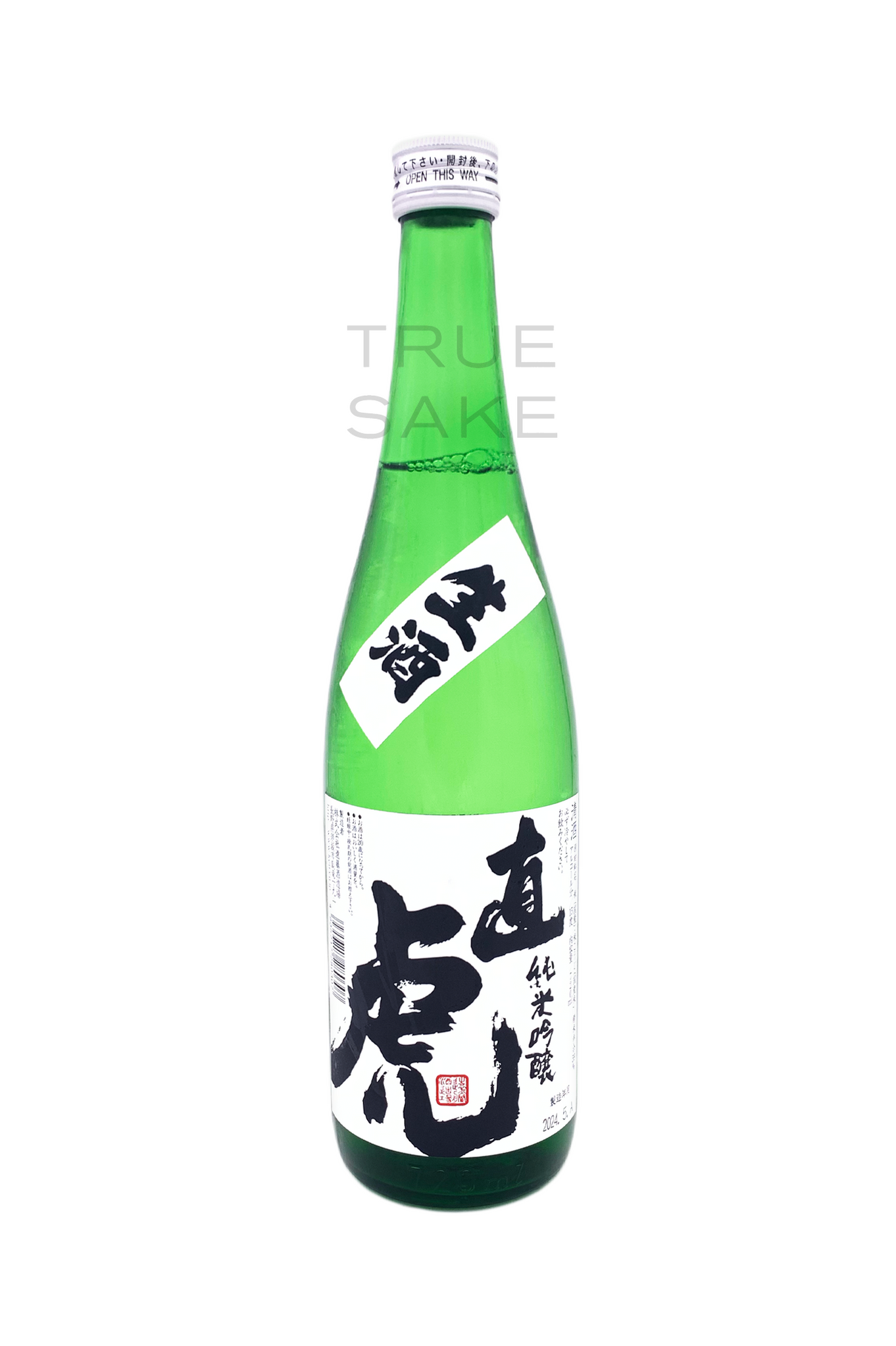 Endo Shuzojo Junmai Ginjo Nama "Naotora" — True Sake