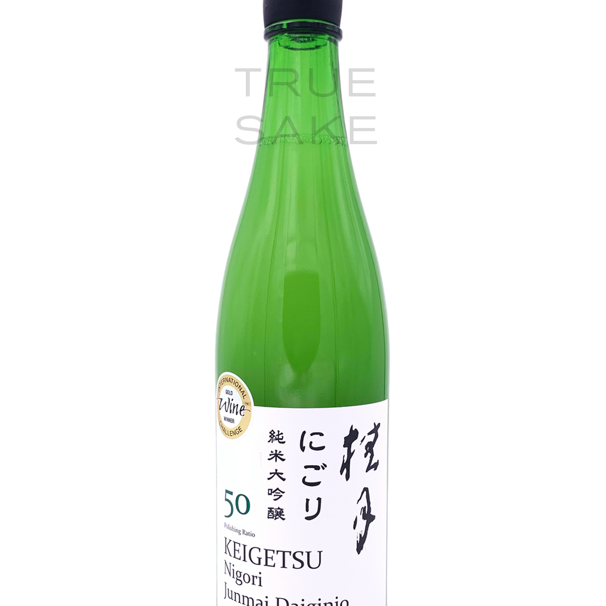 Keigetsu 50 Junmai Daiginjo "Nigori" — True Sake