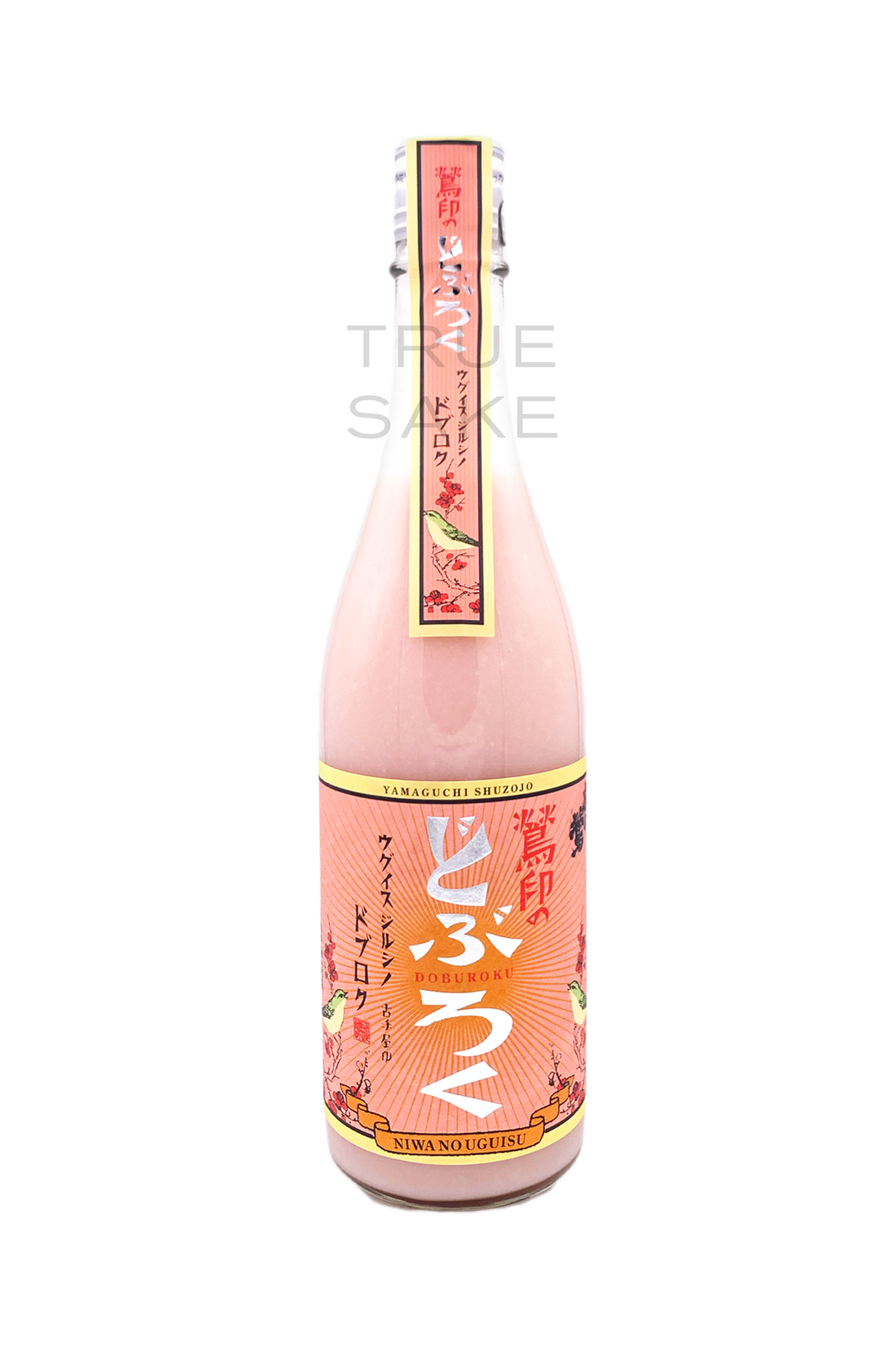 Niwa no Uguisu Doburoku "Pink" — True Sake