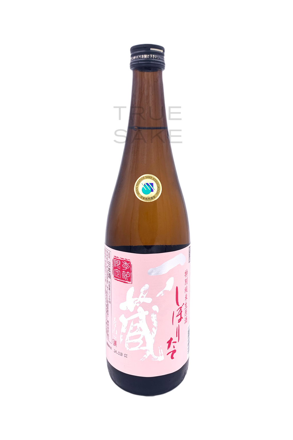 Seasonal Nama & Seasonal — True Sake