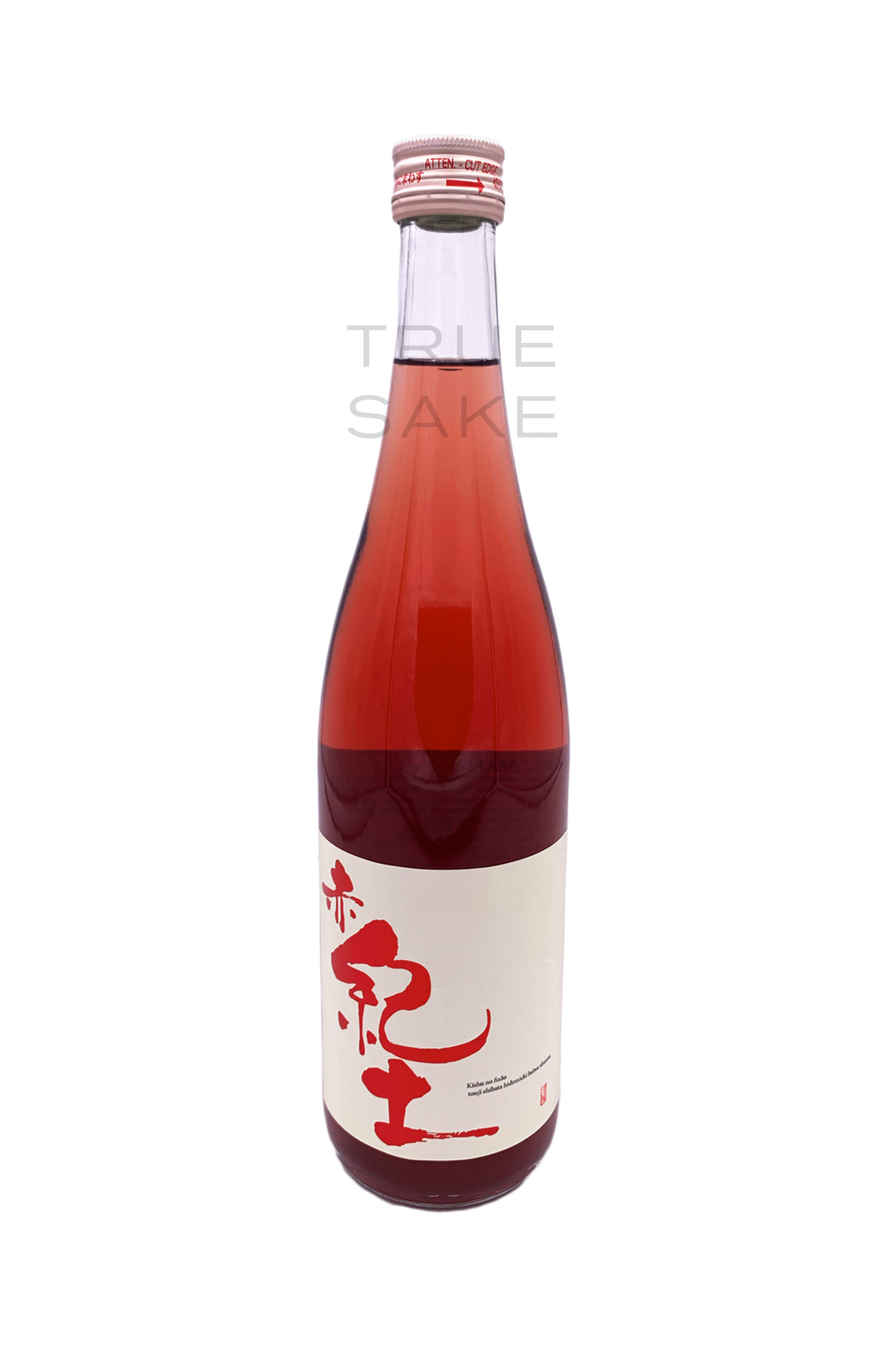 Heiwa Shuzo KID Red Rice "Aka" — True Sake